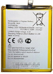 Wildfab Mobile Battery For Infinix Hot S3X X622 X623 BL-39JX Price in ...