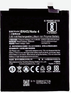 VEHUB Mobile Battery For XIAOMI Redmi note 4 bn43 || 4100mAh Price in ...