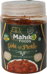 mahika foods GOBI ( CAULIFLOWER) MASLA PICKLE HOME MADE AND HANDMADE ...
