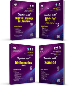 Rachna Sagar Together With CBSE Question Bank Study Material Term 2 ...