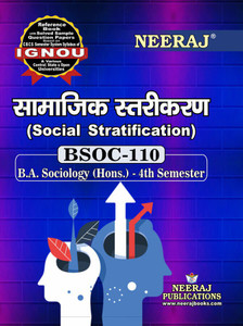 Social Stratification: Buy Social Stratification by NEERAJ PUBLICATIONS ...