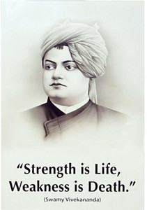 Ordershock 45.72 cm Swami Vivekananda Wall Stickers Motivational Quotes ...