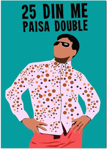 Ordershock 45.72 cm Famous Dialogue 25 Din Me Paisa Double Self ...