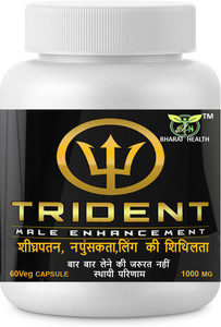 BHARAT HEALTH TRIDENT 1000 MG FOR STRENGTH, POWER AND STAMINA 60 ...
