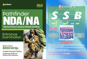 Arihant Pathfinder NDA / NA Entrance Examination 2022-2023 With Upkar's ...