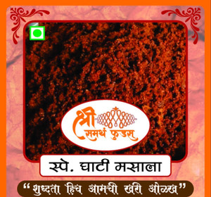 Shree Samarth Foods kolhapuri ghati masala-1-kg Price in India - Buy ...