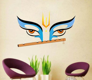 Decor Area 58 cm flute Krishna Sticker (PVC Vinyl, Multicolour) Krishna ...