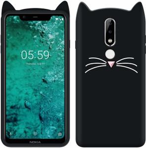 COVERBLACK Back Cover for Nokia TA-1102 / Nokia 5.1Plus - COVERBLACK ...