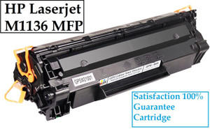 SUPERC HP Laserjet Pro M1136 Printer ( Satisfaction 100% Guarantee ...
