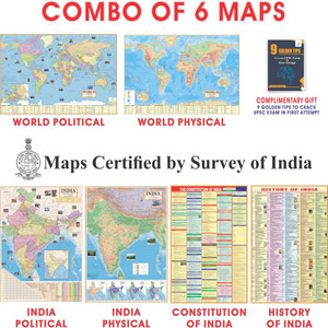 MAPS FOR UPSC (PACK OF 6 MAPS/CHAR) COMPLIMENTARY GIFT, INDIAN ...