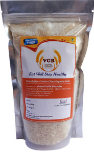 VGBNP 100% Natural Premium Quality Small size Kali Much Rice |KaliMooch ...