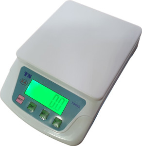 Abdullah Balance 10KG Weighing Scale Price in India - Buy Abdullah ...