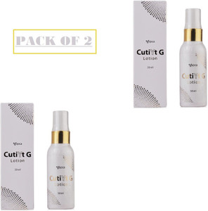 cutiyt G LOTION (PACK OF 2*50ML) - Price in India, Buy cutiyt G LOTION ...