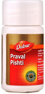 Dabur Praval Pishti (5g) PACK OF 4 Price in India - Buy Dabur Praval ...