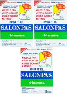 Salonpas (6.5CM X 4.2 CM) PAIN RELIEVING PATCH 30 PATCHES Plaster ...