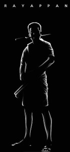 Thalapathy Vijay Actor Bigil Black Hero Kollywood Master Rayappan Tamil ...