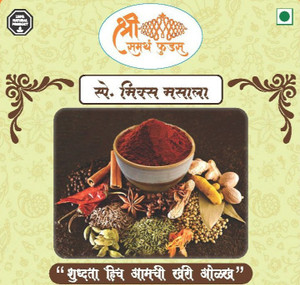 Shree Samarth Foods Mix -spices -masala- 500 G Price in India - Buy ...