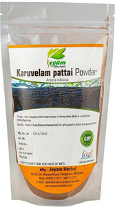 Jeyam Herbals Karuvelam Pattai Powder - 200G - Price in India, Buy ...