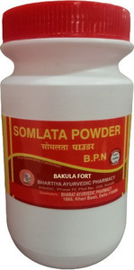 BAKULA FORT Somlata churan / powder 200 gm [ pack of 4 ] Price in India ...
