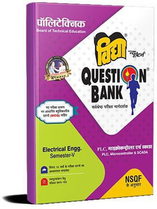 PLC, Microcontroller And SCADA (Polytechnic Semester V) - Flipkart Best ...