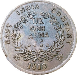 rbf EAST INDIA COMPANY 1818 YEAR 50 gram ONE ANNA Modern Coin ...