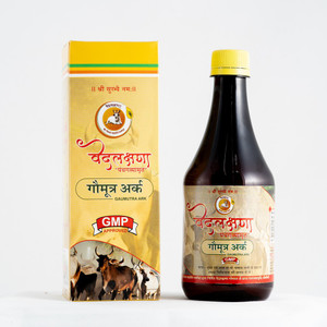 Vedlakshana Gomutra Ark 500 ml ( Pack of 4 ) Price in India - Buy ...