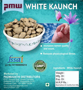 PMW WHITE KAUNCH SEEDS - MACUNA PRURIENS - KAPIKACHHU - DOOLAGUNDI ...