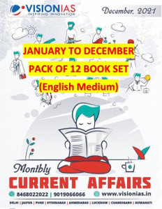 Vision Ias Current Affairs JANUARY TO DECEMBER 2021- English Medium ...