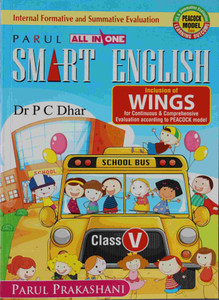 Parul Prakashani Smart English Class-5: Buy Parul Prakashani Smart ...
