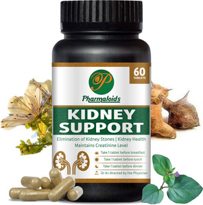 Pharmaloids Kidn Price in India - Buy Pharmaloids Kidn online at ...