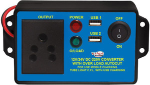 YASH AUTO ELECTRICALS SMALL CONVERTER WITH USB (60W) Car Inverter Price ...