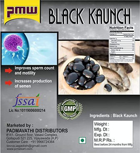 PMW Kaunch Seed Kapikachhu Mucuna pruriens Doolagundi (Black)-250 g ...