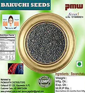 PMW Babchi - Bavanchalu - Bakuchi - Seeds - Karpokarishi - Paoralea ...