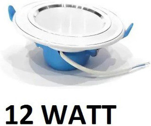 Dhija 12 Watt White Colour Ceiling Light Conceal Light Downlight 1 Pcs ...