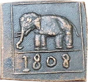 rbf **ANCIENT** (1808 ) INDIA 1808 YEAR 8.8gram Ancient Ancient Coin ...