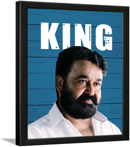 Mohanlal Photo frame - Mohanlal Quotes frame - Mohanlal Poster ...