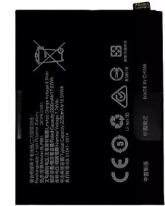 BLACKCLOUD Mobile Battery For One Plus 9R / OnePlus 8T Price in India ...