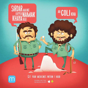 Bollywood Dialogues Poster Sticker (self adhesive) Poster 12 inch X 18 ...