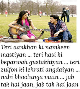 Bollywood Dialogues Poster Sticker (self adhesive) Poster 12 inch X 18 ...