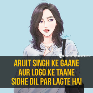 Hindi Funny Quotes Poster Sticker (self adhesive) Poster 12 inch X 18 ...