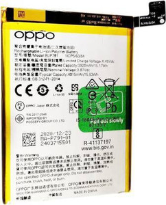 Smile Mobile Battery For OPPO BLP791 Price in India - Buy Smile Mobile ...