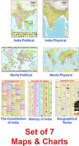 MAPS FOR UPSC ( SET OF 7 ) ENGLISH | INDIA & WORLD MAPS ENGLISH ...