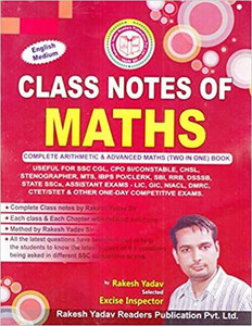 Class Notes Of Maths (Complete Arthematic & Advanced Maths 2-In-1 Book ...
