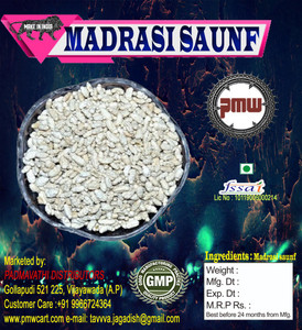 PMW Grade A Quality - Fennel Seeds - Sugar Coated Fennel Seeds ...