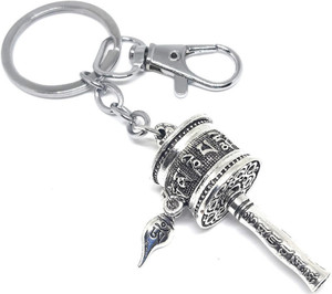 Aura Leh Ladakh Tibetian Buddhist Prayer Wheel Keychain For Men Women ...