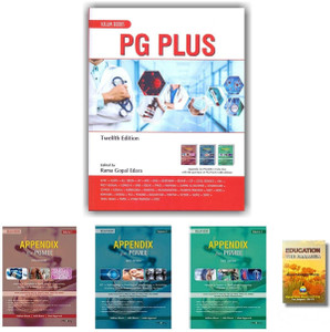 PG PLUS Twelfth Edition (12th Edition) 2021 With Appendix 3 Free Volume ...