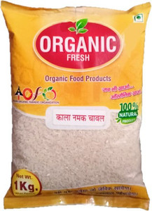 IOFO Organic Kala Namak Rice 1 kg Black Rice (Full Grain, Raw) Price in ...
