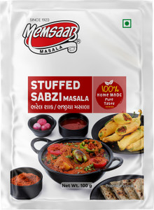 Memsaab Stuffed Sabzi Masala 100 g | Stuffed Chilli Pakora Masala ...