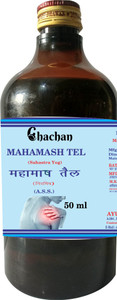 chachan MAHA MASH OIL 50 ML Price in India - Buy chachan MAHA MASH OIL ...