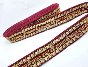 Shradhha SADA SAUBHAGYAVATI BHAVA ,Sequence LACE Border ( maroon Velvet ...